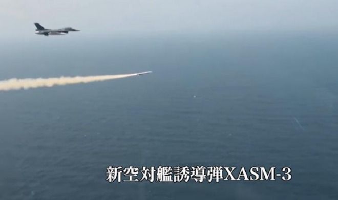 国産超音速対艦ミサイル「ASM3」の量産配備 | 世界のニュース トトメス5世